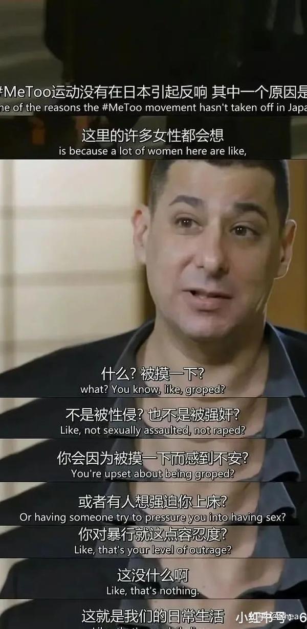 强奸的心理学|不是性,是认知和心理的扭曲 知乎