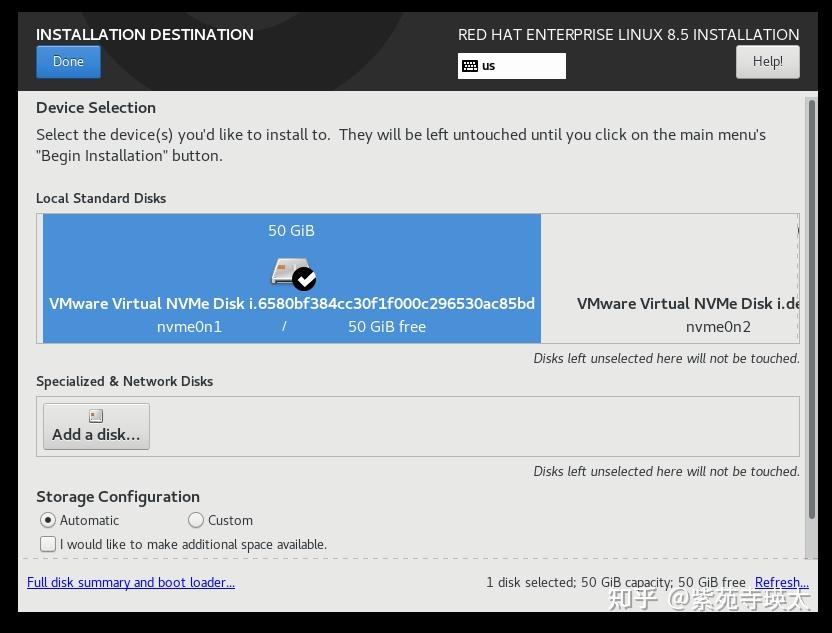 Oracle 21C RAC 三节点集群保姆级安装教程（附VMware共享磁盘配置方法） - RedArmy - 博客园