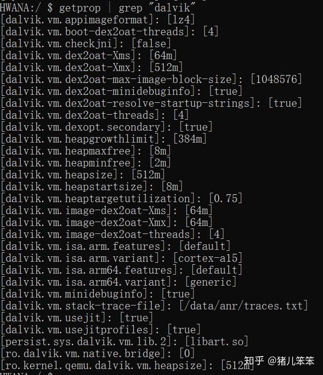 再来深扒一下鸿蒙2.0Beta里的HAP如何运行 - 知乎