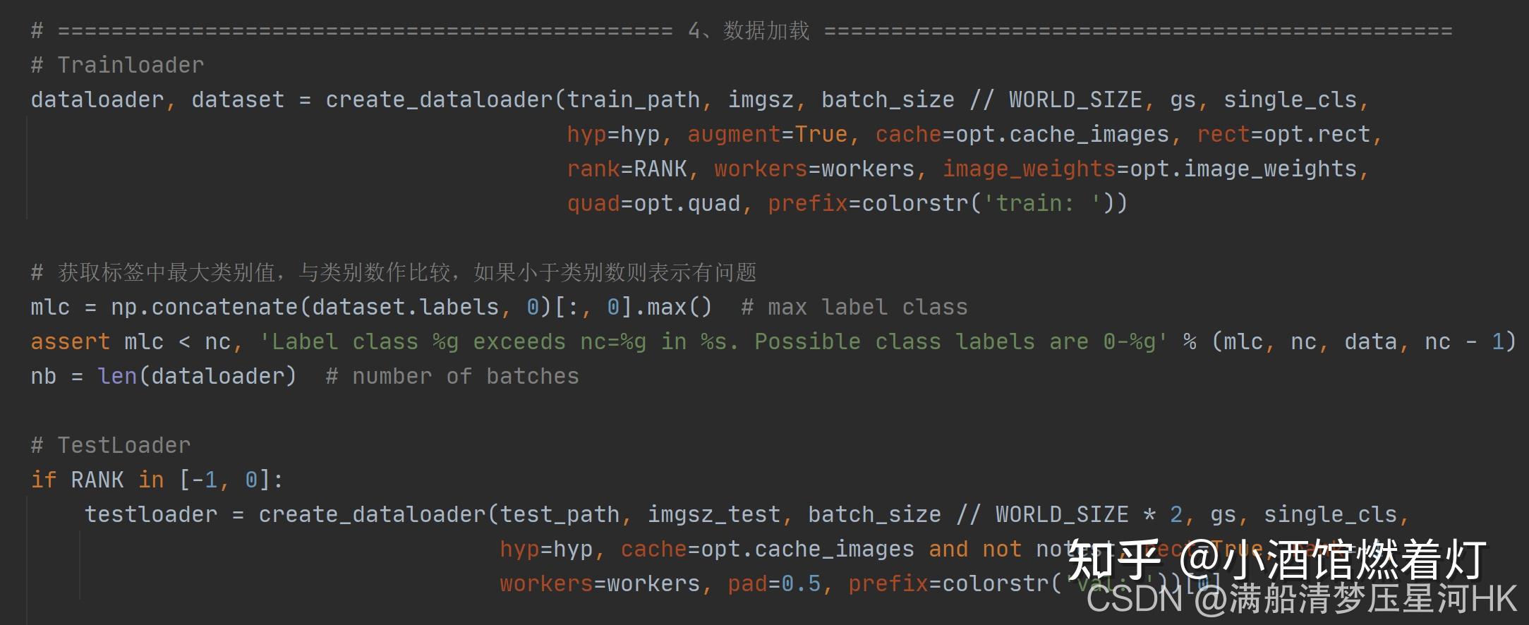 YOLOv5系列(九) 解析数据集部分datasets(详尽) - 知乎