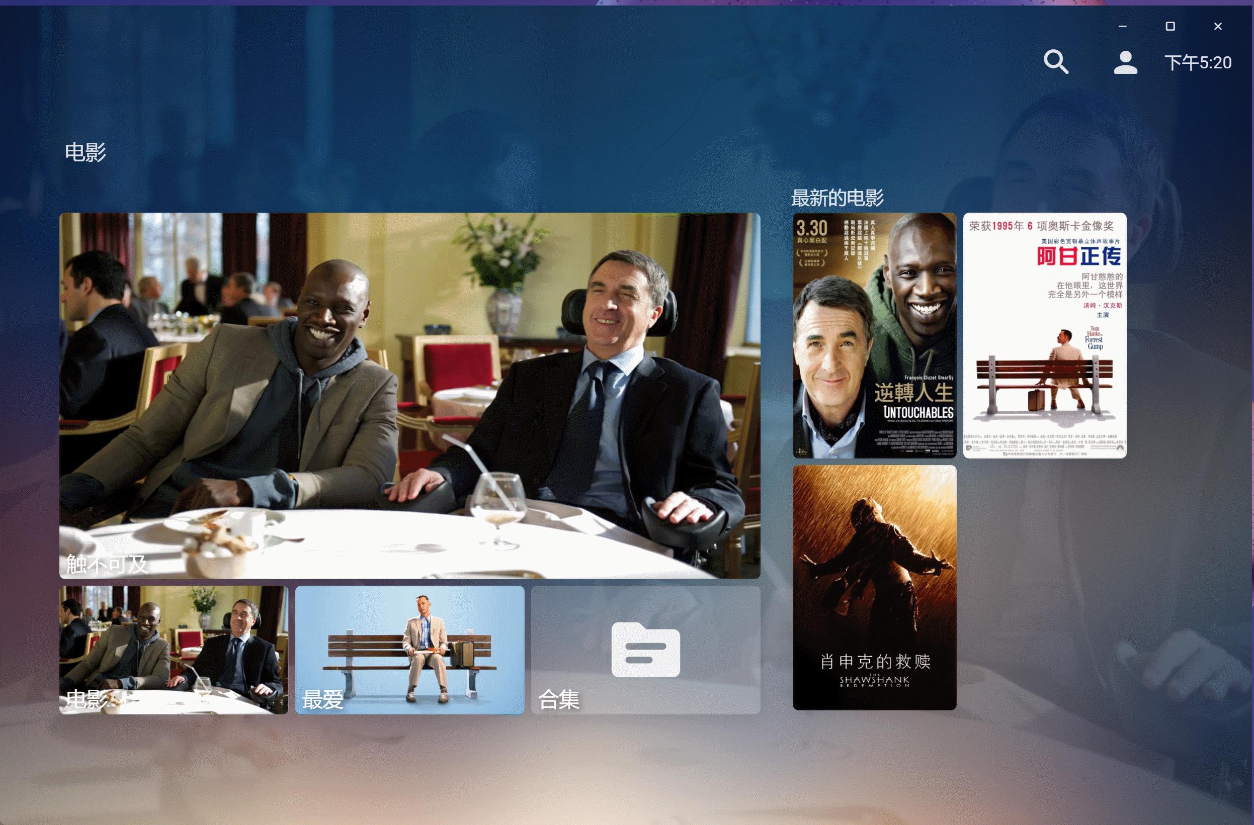 群晖Docker搭建Emby媒体库指南、片源刮削、媒体库配置 - 知乎
