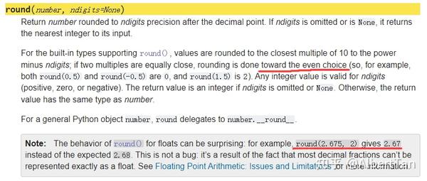 浅析银行家舍入（Banker's Rounding） - 知乎