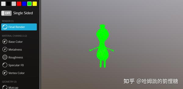 超可爱哈姆 hamood-3d模型 - 知乎