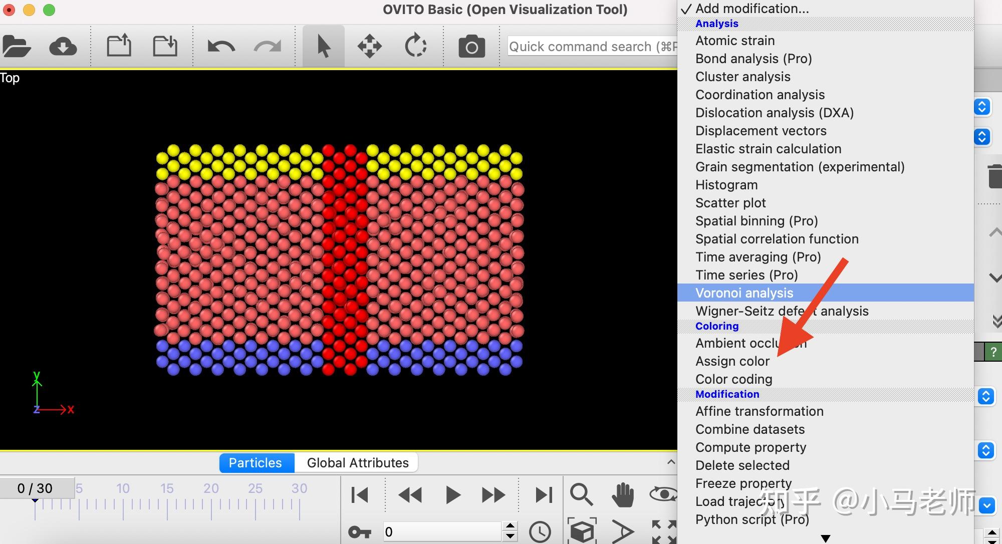 lammps基础教程：Ovito标记原子内部运动方法介绍 - 知乎
