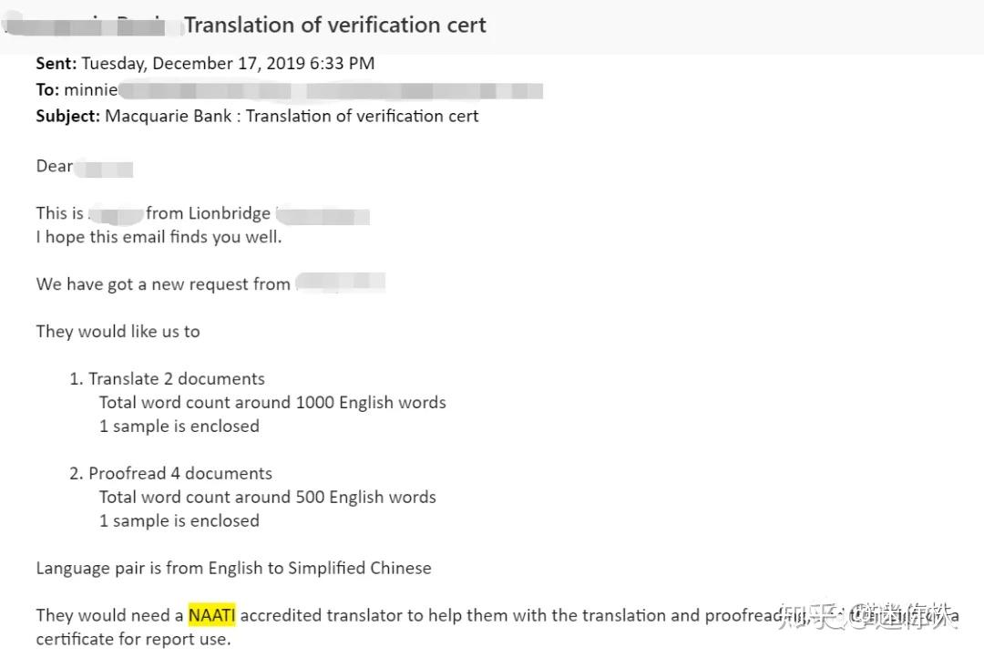 史上最详细NAATI三级翻译证书解析 - 知乎