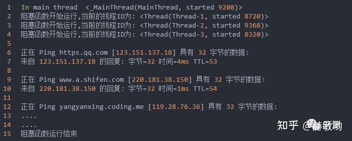 python中的asyncio使用详解与异步协程的处理流程分析 - 知乎