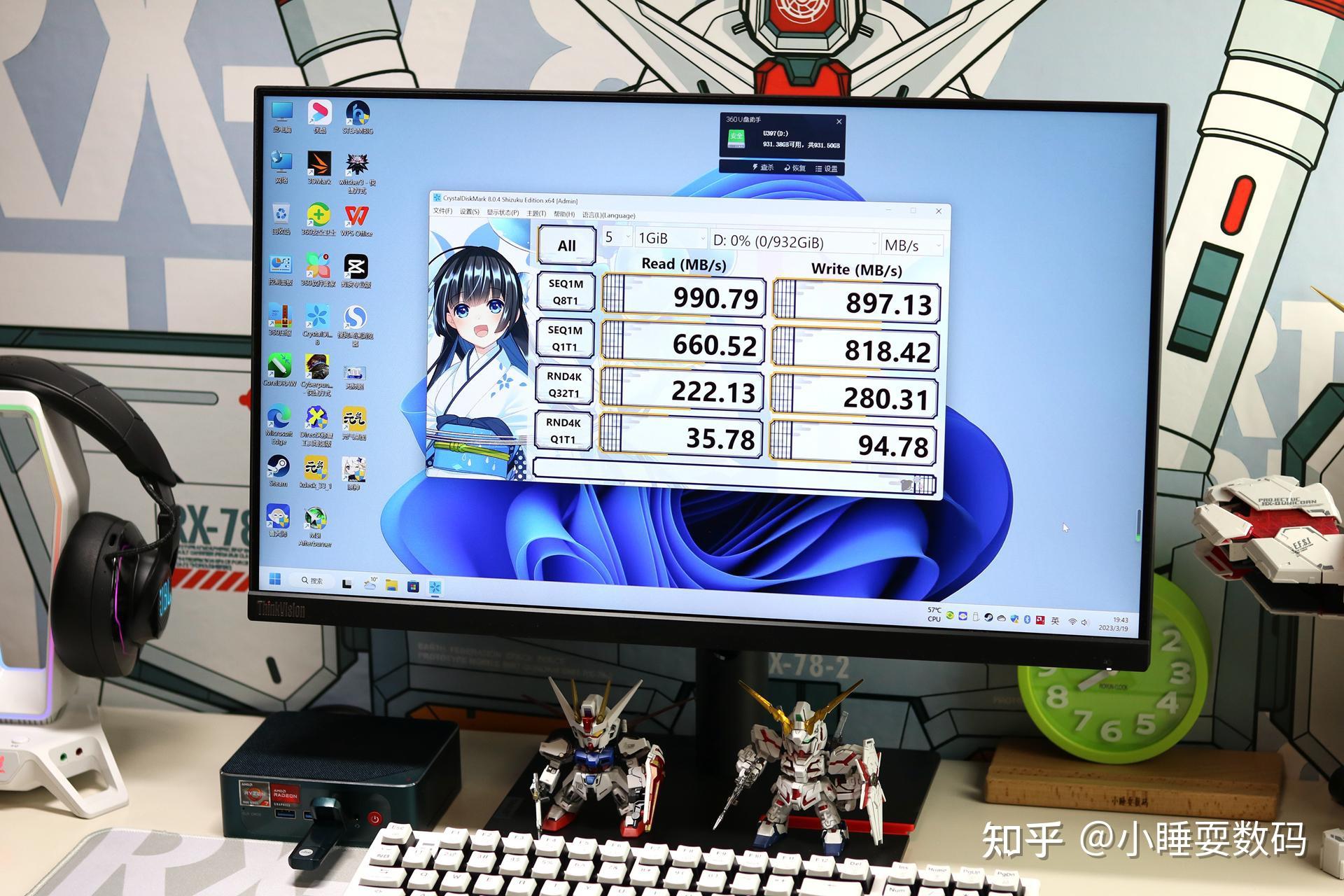 国产aigo U397超高速固态盘，1GB/s固态硬盘的速度，普通U盘的大小 - 知乎