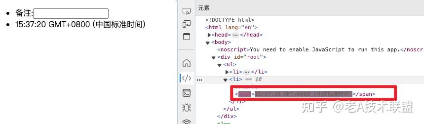 后端程序员入门react笔记——react的diff算法（三） - 知乎
