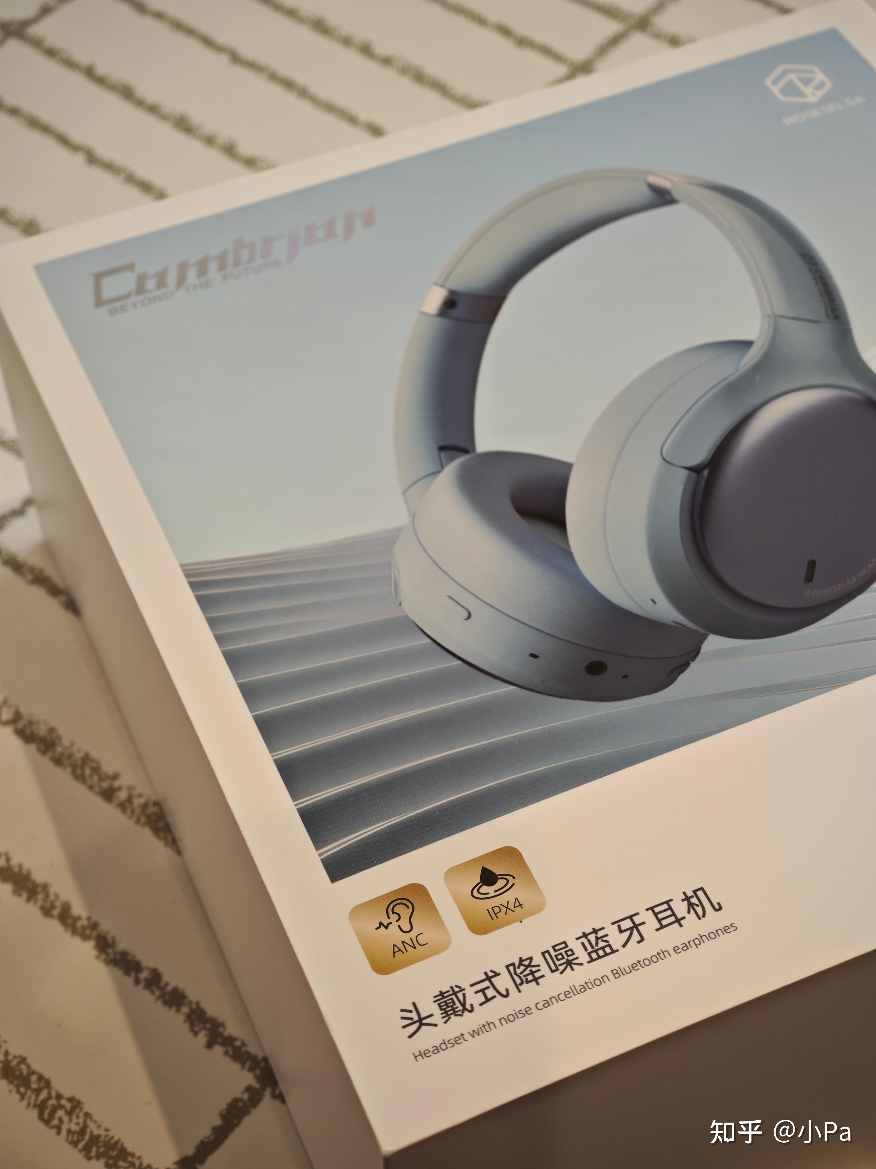 弱水时砂 寒武纪体验 - 知乎