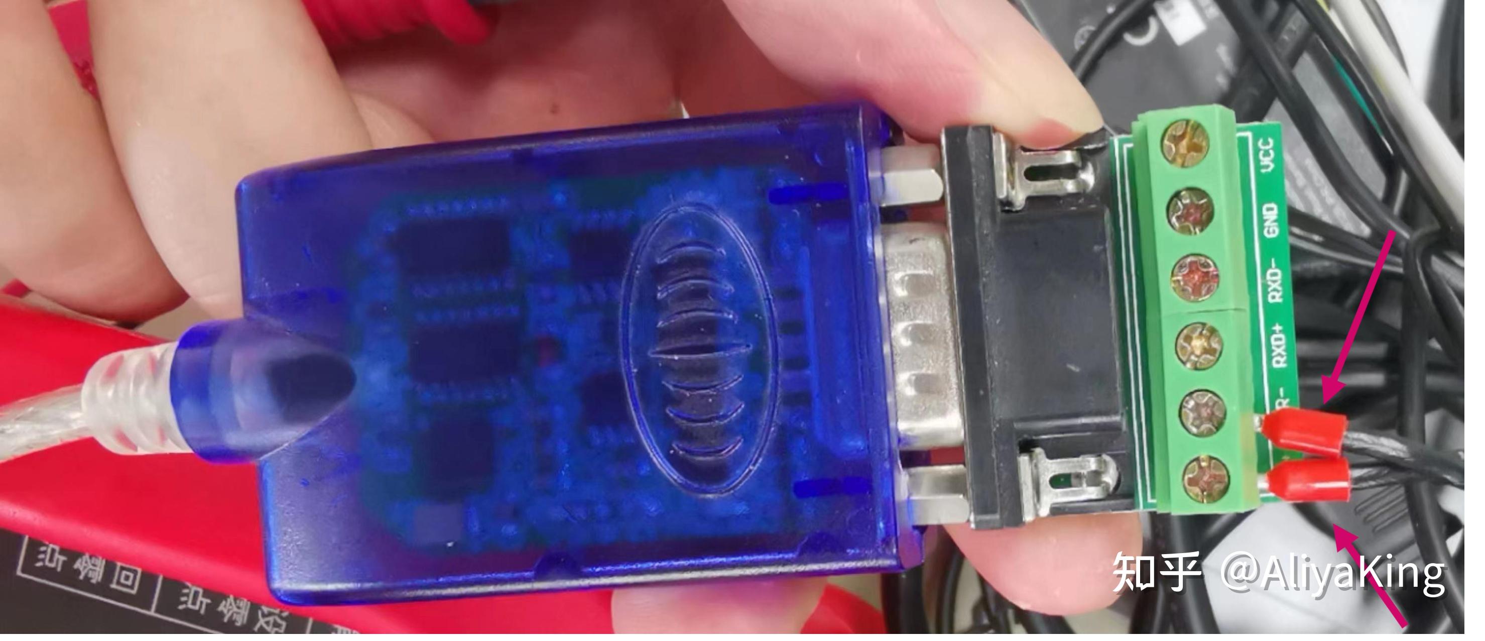 工程实践笔记：串口通讯 - 知乎