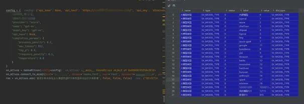 AGI｜告别SQL难题，Vanna.AI带你轻松实现自然语言数据库查询 - 知乎