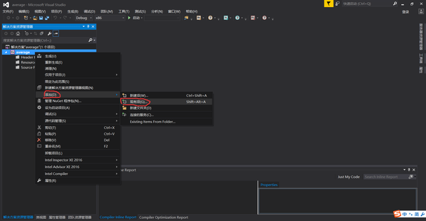 Intel Parallel Studio+Visual Studio的Fortran编译环境配置 - 知乎