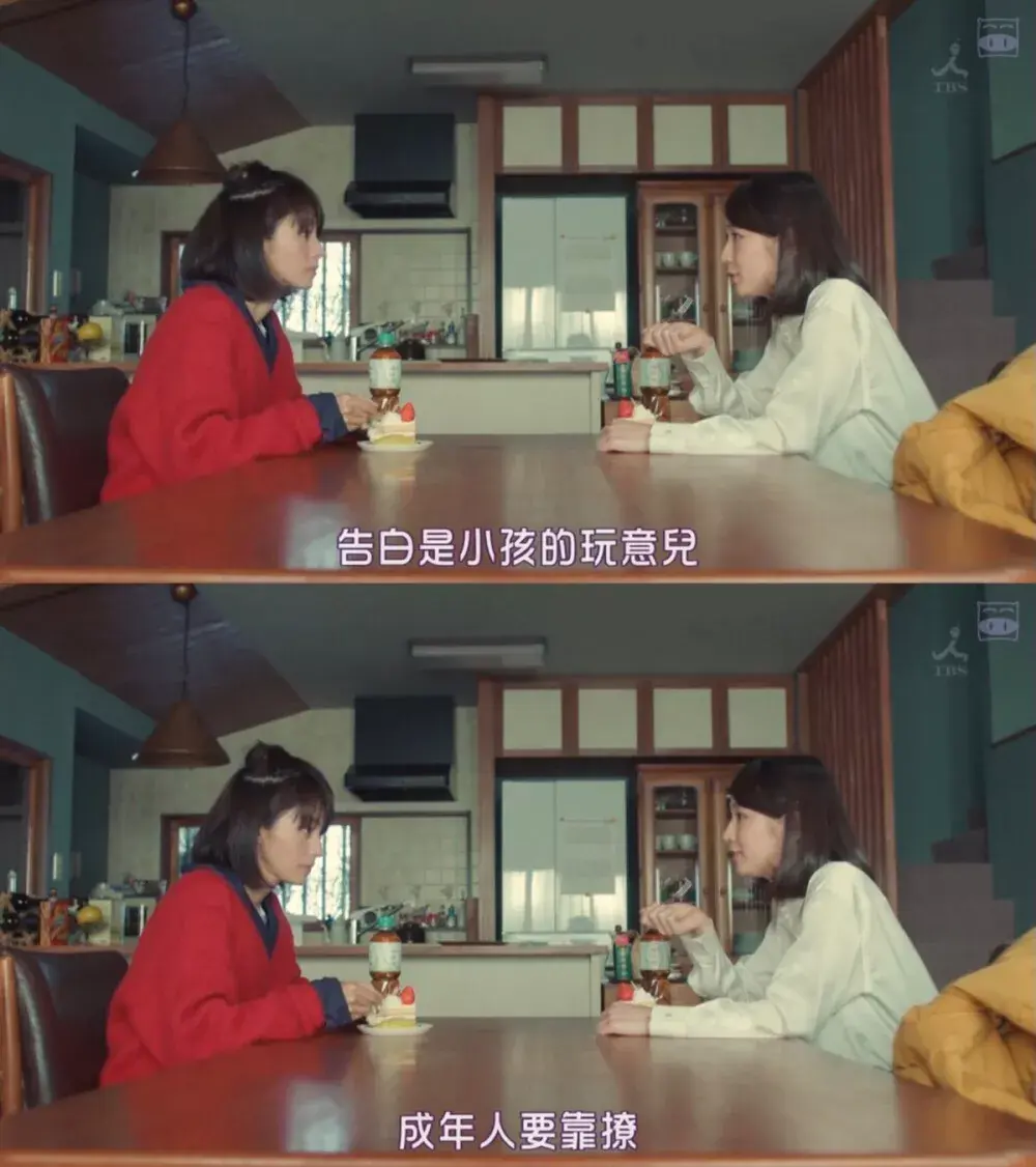 女生想睡你时，会给你哪些 暗示” 知乎