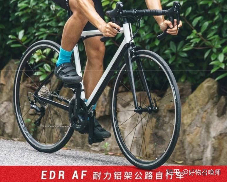2023年迪卡侬edr af105公路车值得买吗？