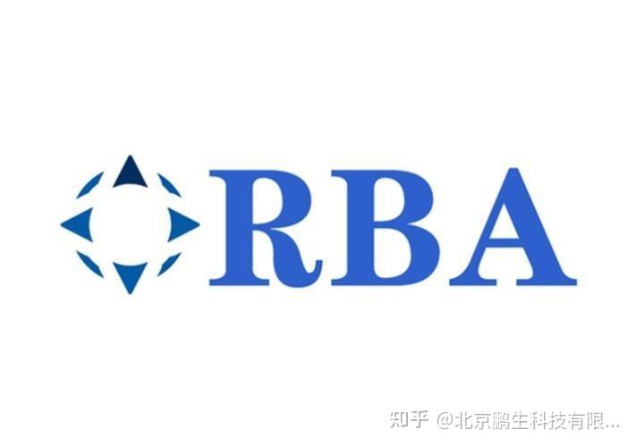RBA认证是什么？RBA认证范围是什么？RBA审核流程 - 知乎