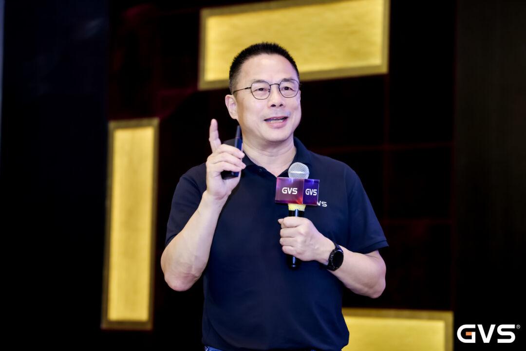 2024年GVS全国经销商大会暨新品发布会，圆满收官！ - 知乎