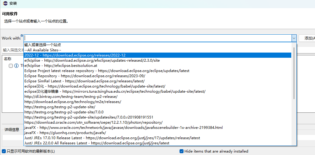 eclipse配置tomcat和创建jsp项目 - 知乎