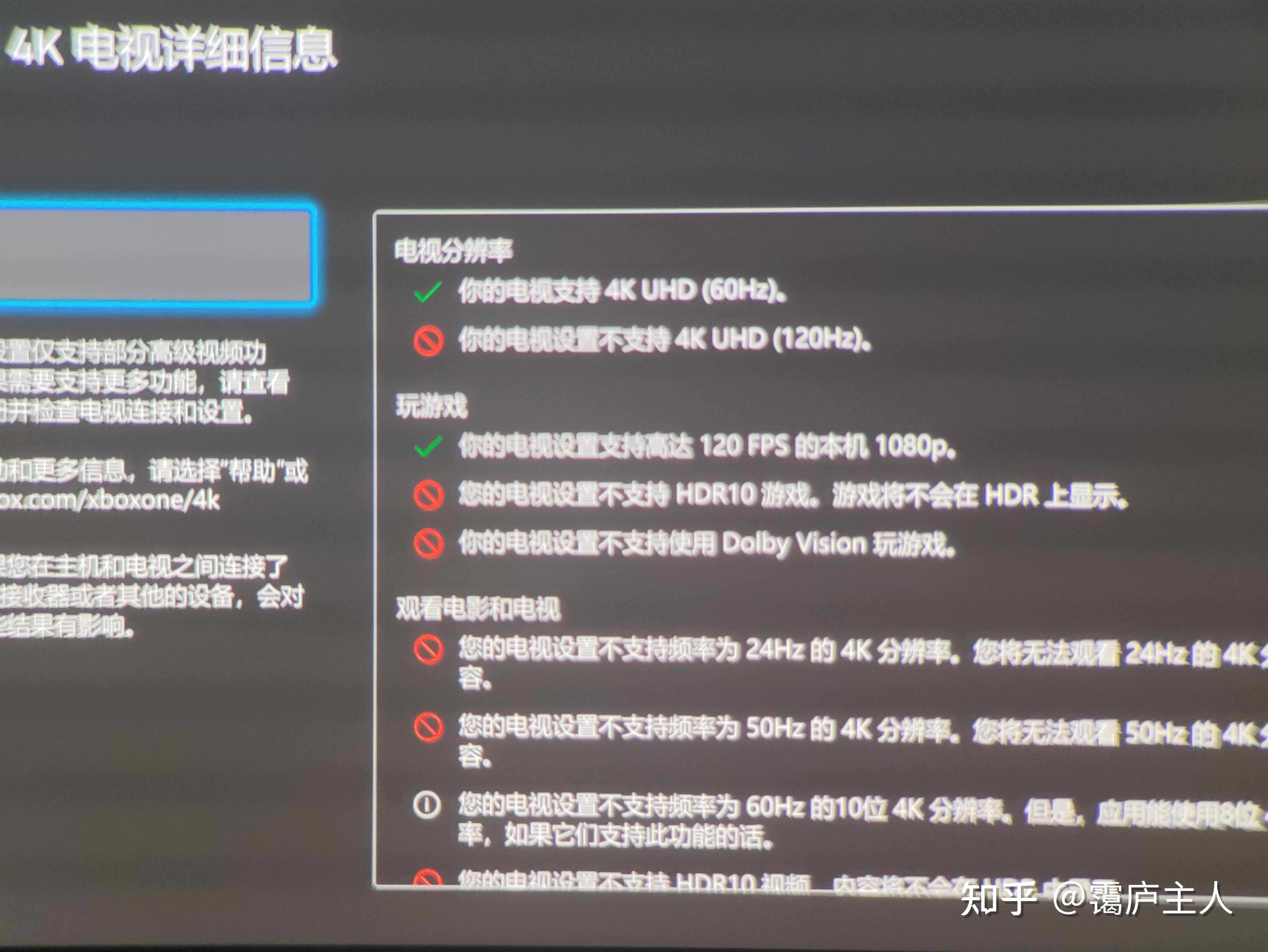 观影神器Goovis G3 MAX真实体验报告 - 知乎