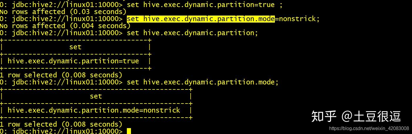 我与Hive的不解之谜系列（三）：Hive的分区表和分桶表及SQL知识 - 知乎