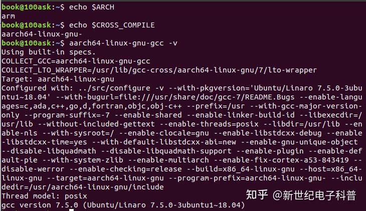 韦东山初版hello驱动树莓派4B移植（64位系统）——操作篇 - 知乎