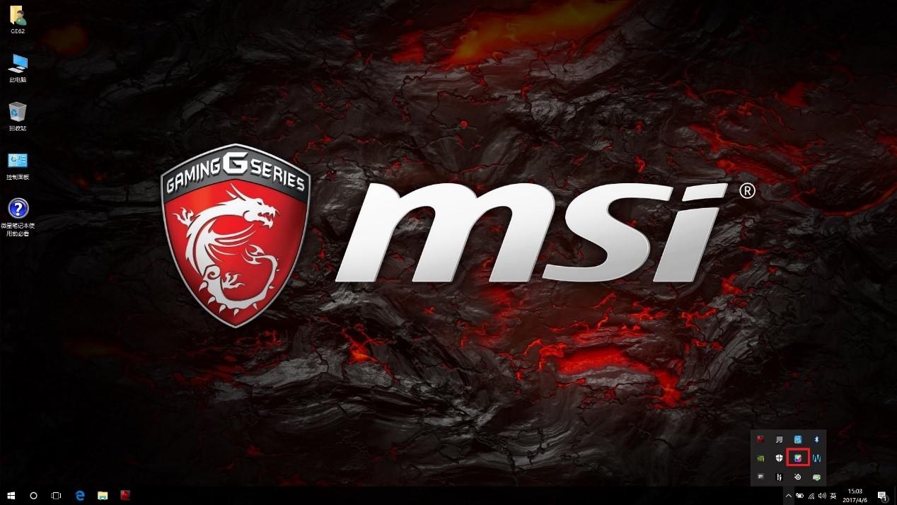 【微星大讲堂】第二十五讲：MSI TRUE COLOR小介绍（查看模式篇） - 知乎