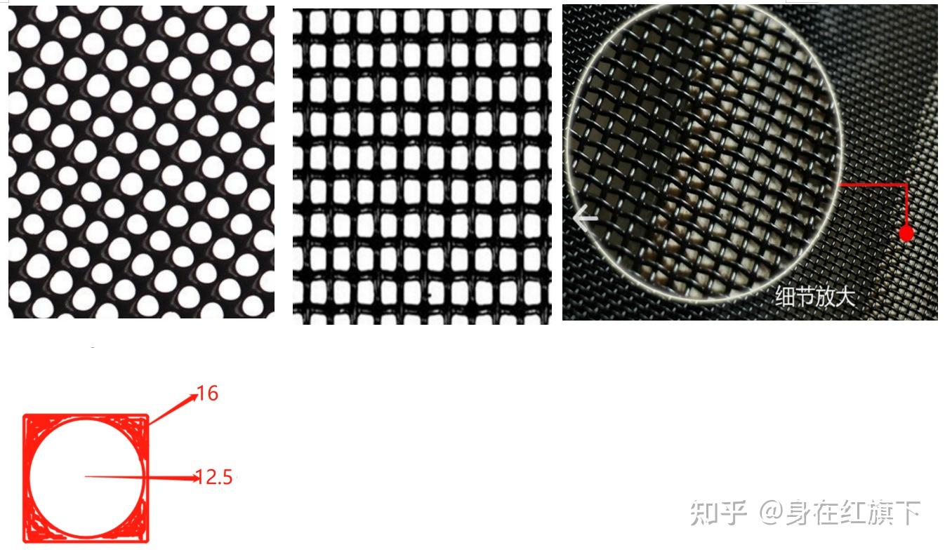 金刚网纱窗怎么挑选——纱网 - 知乎