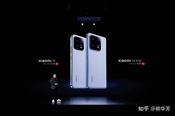 高端豹变、徕卡加持、MIUI新生，小米13系列重磅首发 - 知乎