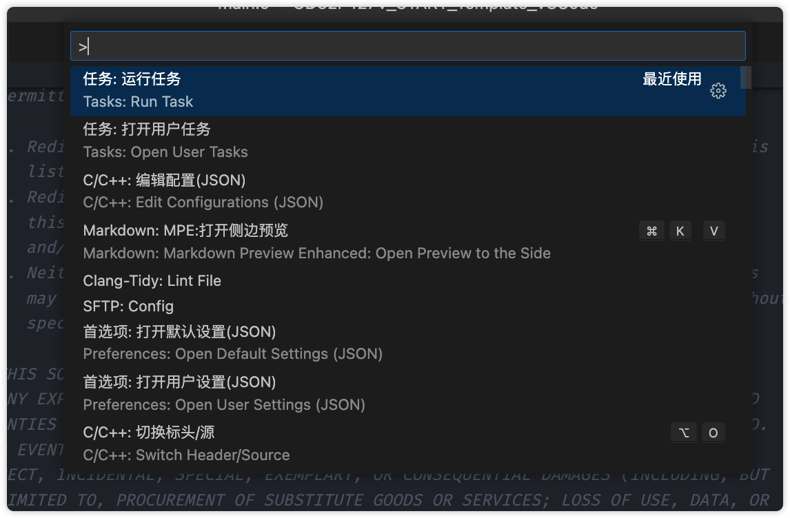 【GD32F427开发板试用】macOS/Linux系统开发环境搭建(开发、编译、烧录、调试) - 知乎
