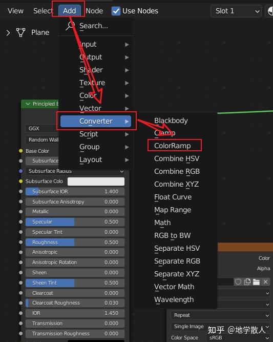 QGIS+Blender（3）——创建三维地形图（有手就行） - 知乎