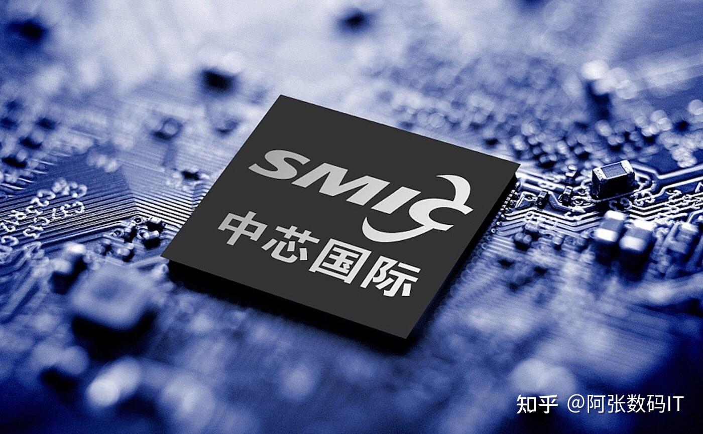 中芯国际公布2023年第一季度业绩,收入和利润下降 知乎