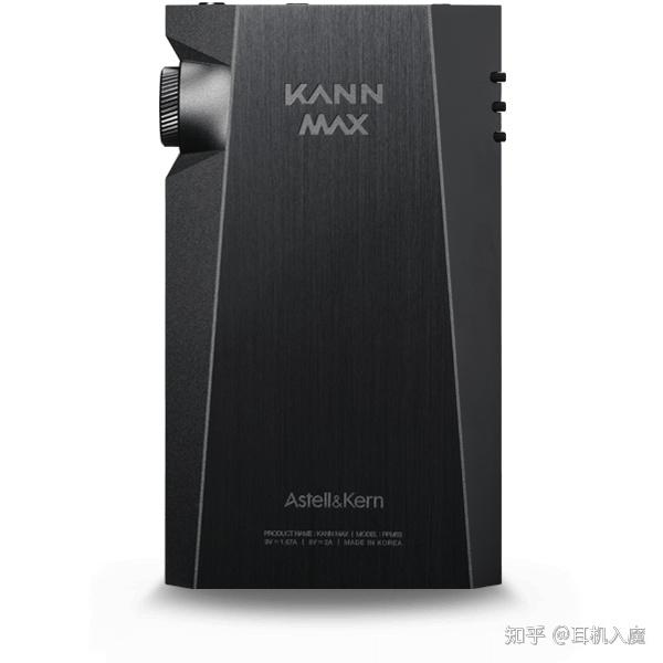 Astell&Kern发布KANN MAX便携播放器 - 知乎