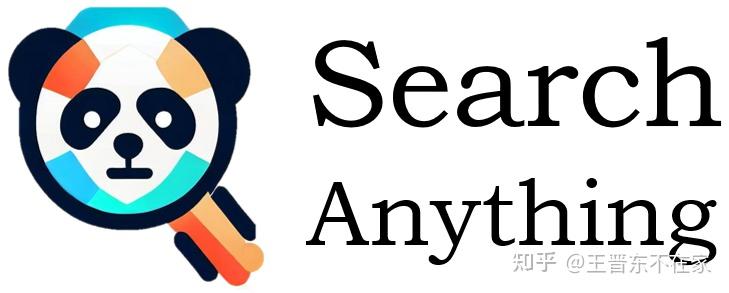 Search Anything: 给本地搜索插上大模型的翅膀—语义搜索你的电脑、手机和云端的任何信息 - 知乎