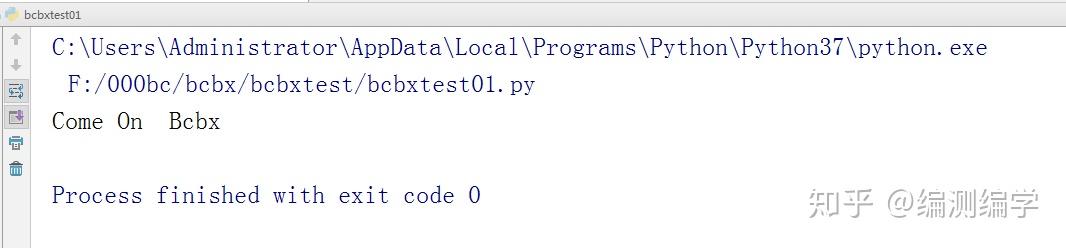 零基础学python_02_字符串(大小写转换) - 知乎
