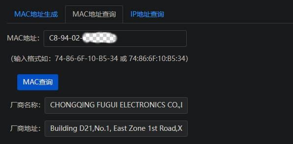 毕业型号 版本答案 高通WCN685x Wi-Fi 6E无线网卡 - 知乎
