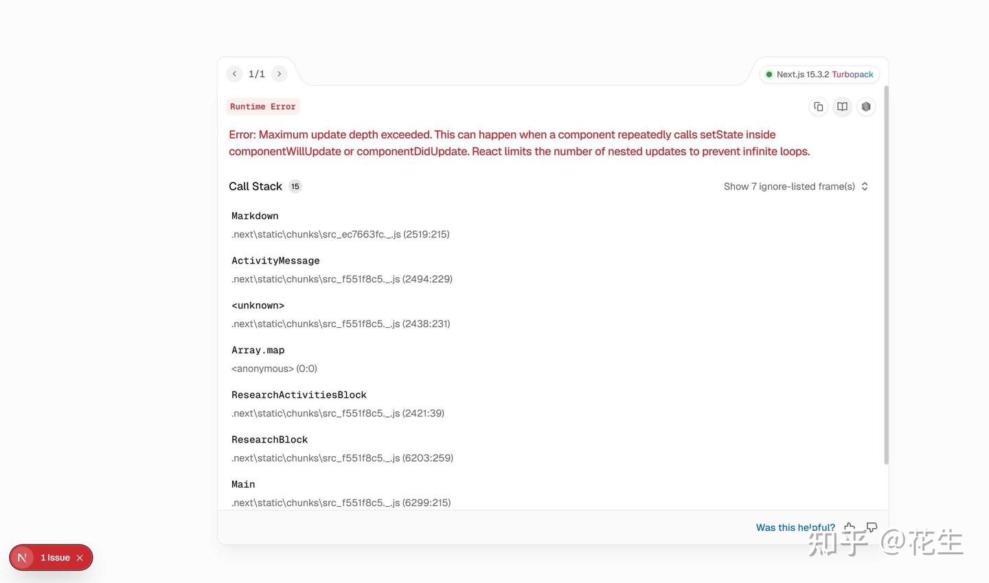 字节跳动重磅开源DeerFlow：对标Gemini Deep Research，AI深度研究框架来了！ - 知乎