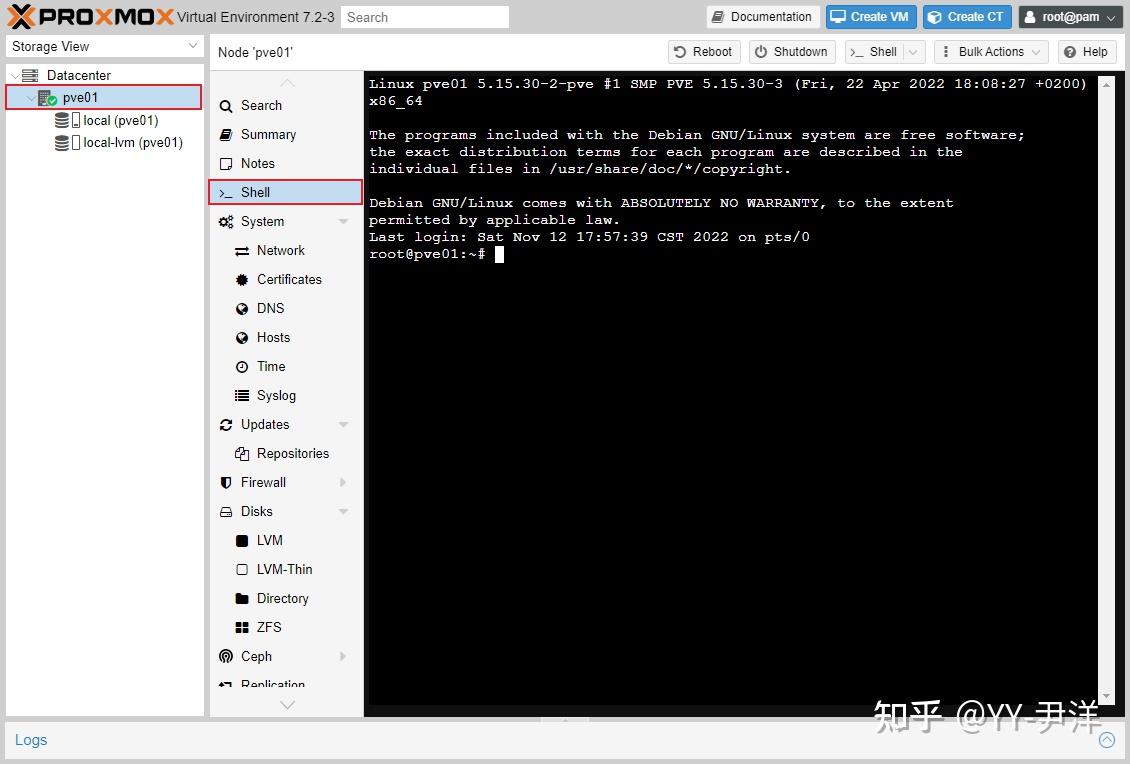 平替VMware？开源虚拟化管理平台Proxmox VE（四）升级版本 - 知乎