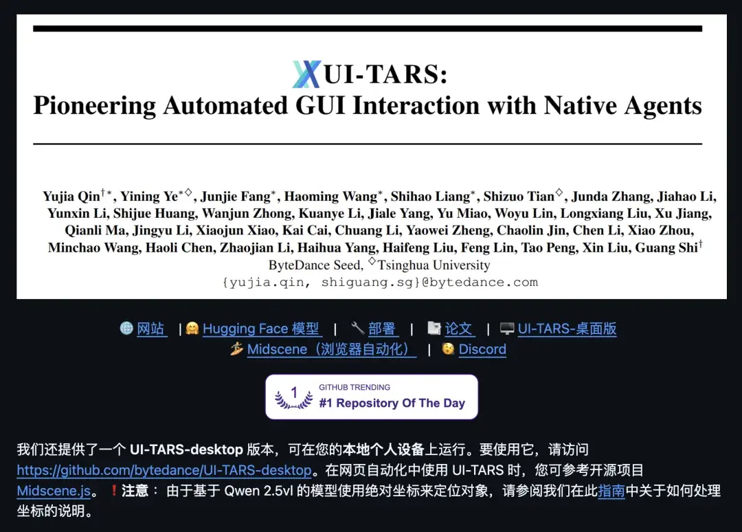 推荐 4 个 yyds 的 AI 控制安卓手机的 GitHub 项目。 - 知乎