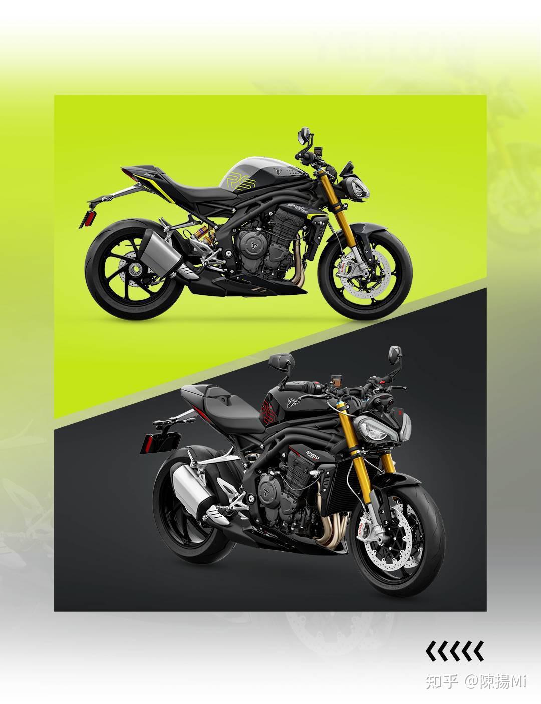 凯越Speed Triple 1200RS和巡航Bonneville限量版登场 - 知乎