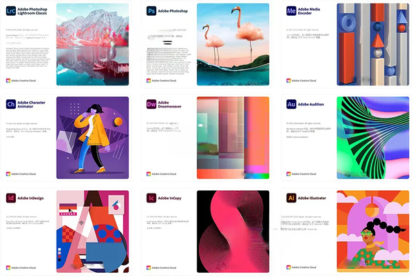 ARTSLINK零创|让我来康康谁还没有Adobe 2021？ - 知乎