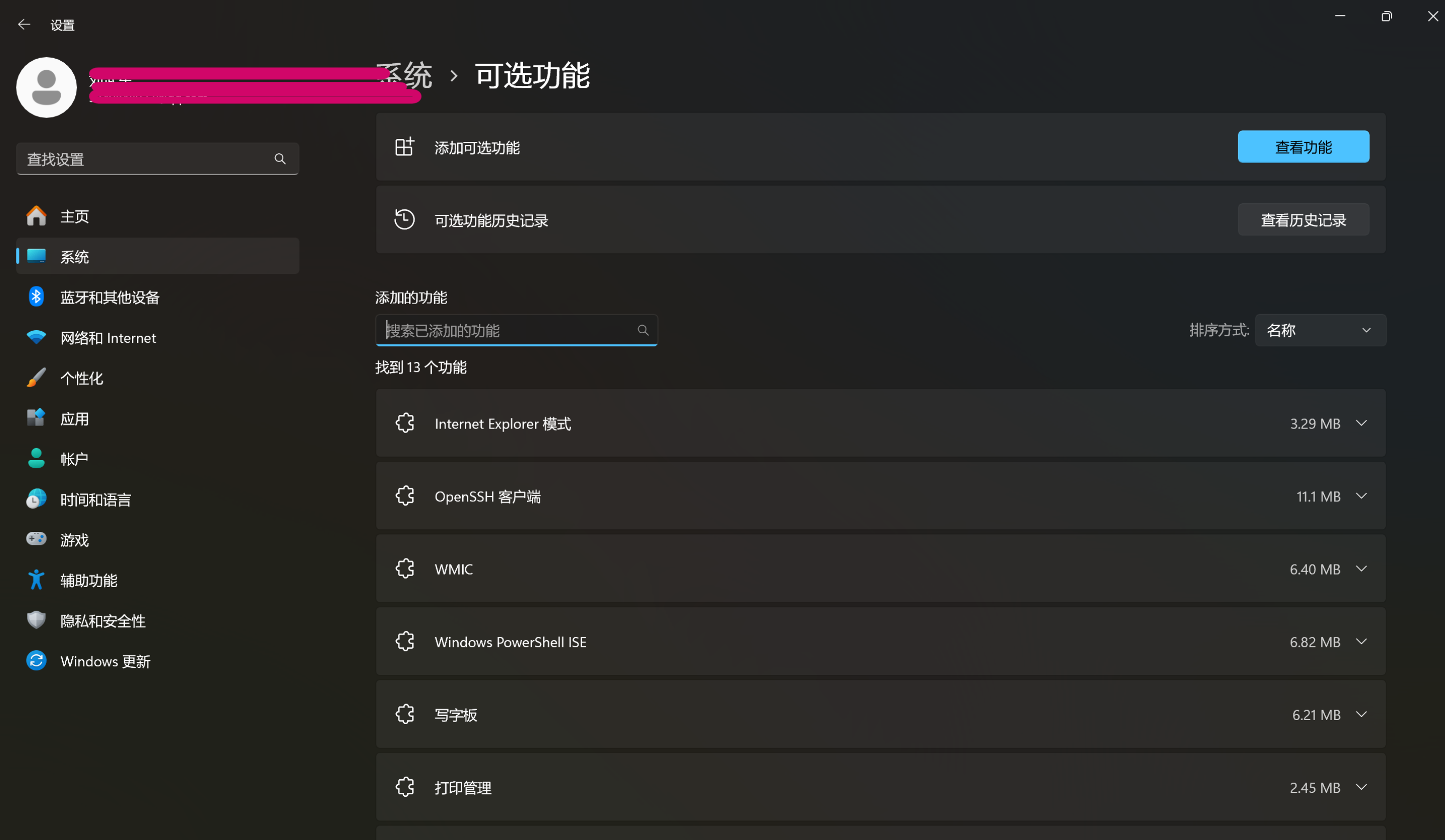 MI50本地部署DeepSeek交流（中） - 知乎