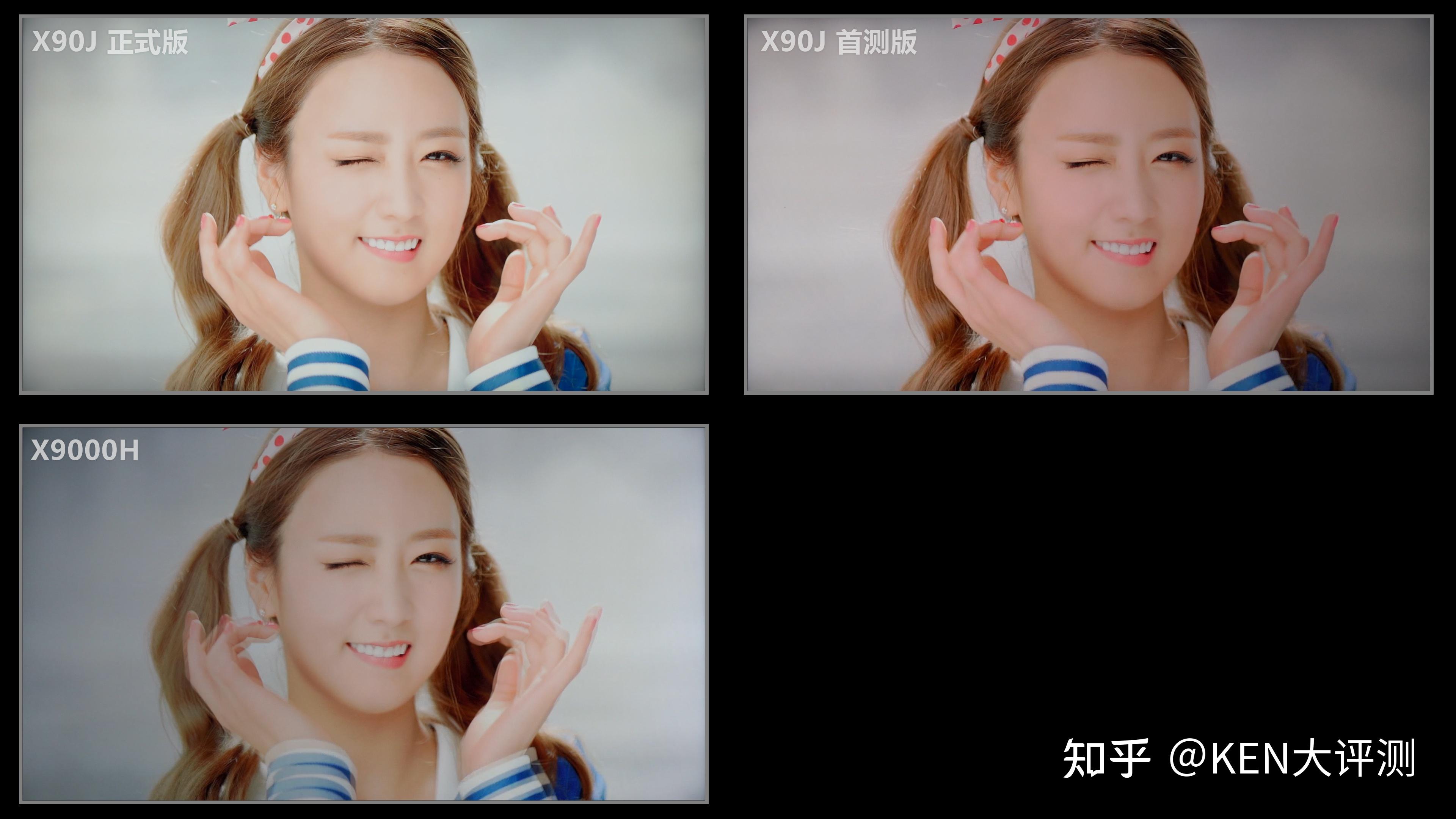 真香？2021年SONY 新品X90J深度评测！同X91J！对比X9000H、X9500H！ - 知乎