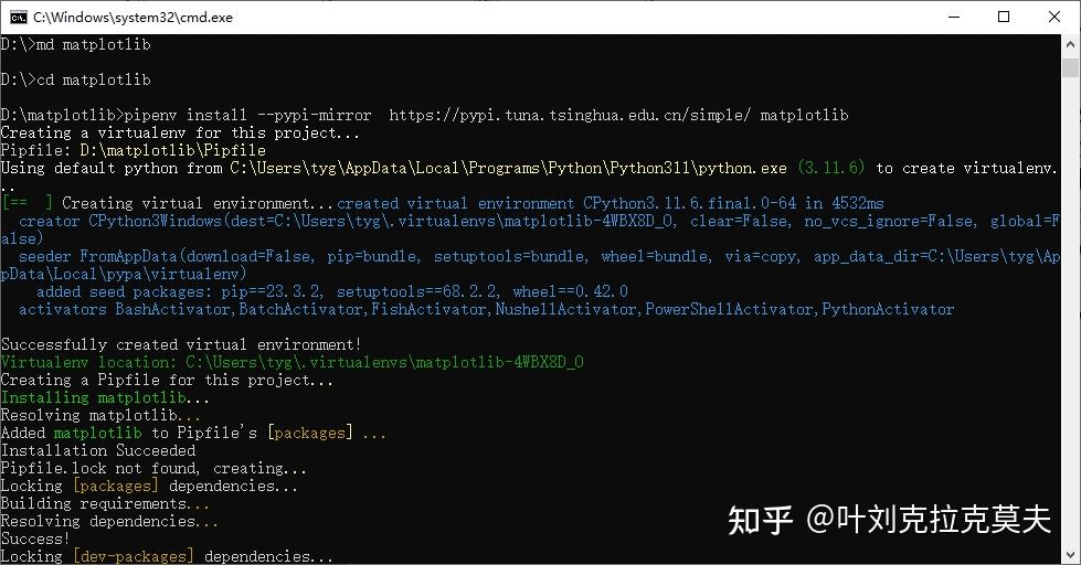 数据可视化 用python和matplotlib观察dem数据 知乎