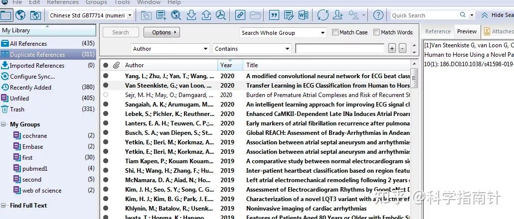 EndNote还能快速去重？这些隐藏功能让人直呼内行！ - 知乎