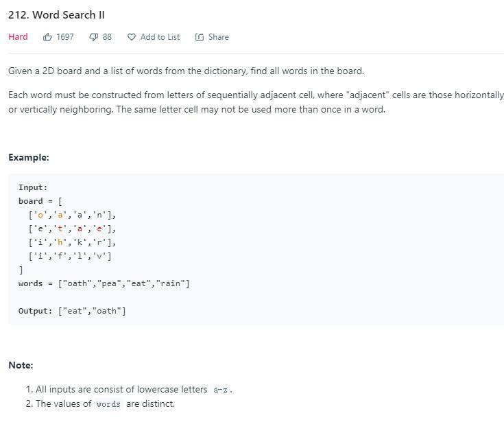 212. Word Search II - 知乎