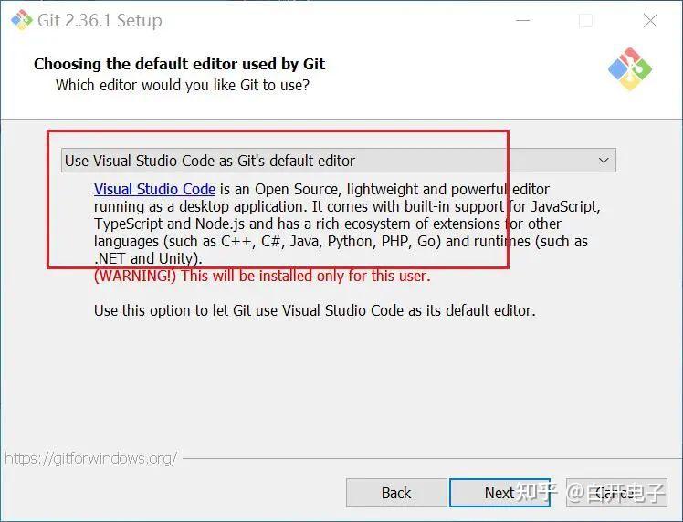 Git--详细安装教程！（附安装包 - 知乎