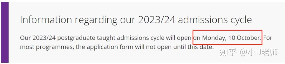 注意！23fall 曼大这些专业不需要推荐信，别瞎折腾啦 - 知乎