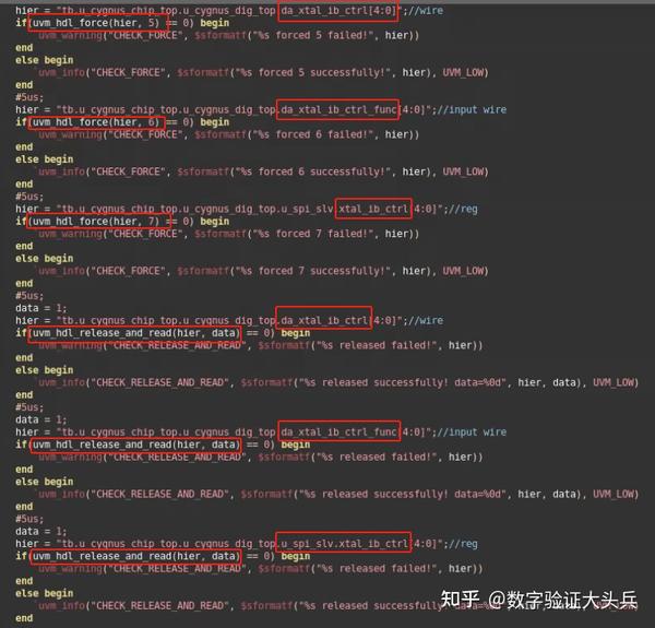 [UVM源代码研究] 聊聊UVM源代码中的DPI函数 - 知乎
