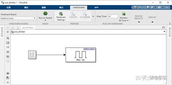 初学者一次性成功搭建simulink-arduino硬件在环开发环境 - 知乎