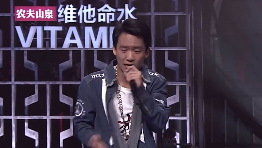 在中国有嘻哈的舞台里，究竟出过多少不是rapper的选手？ - 知乎