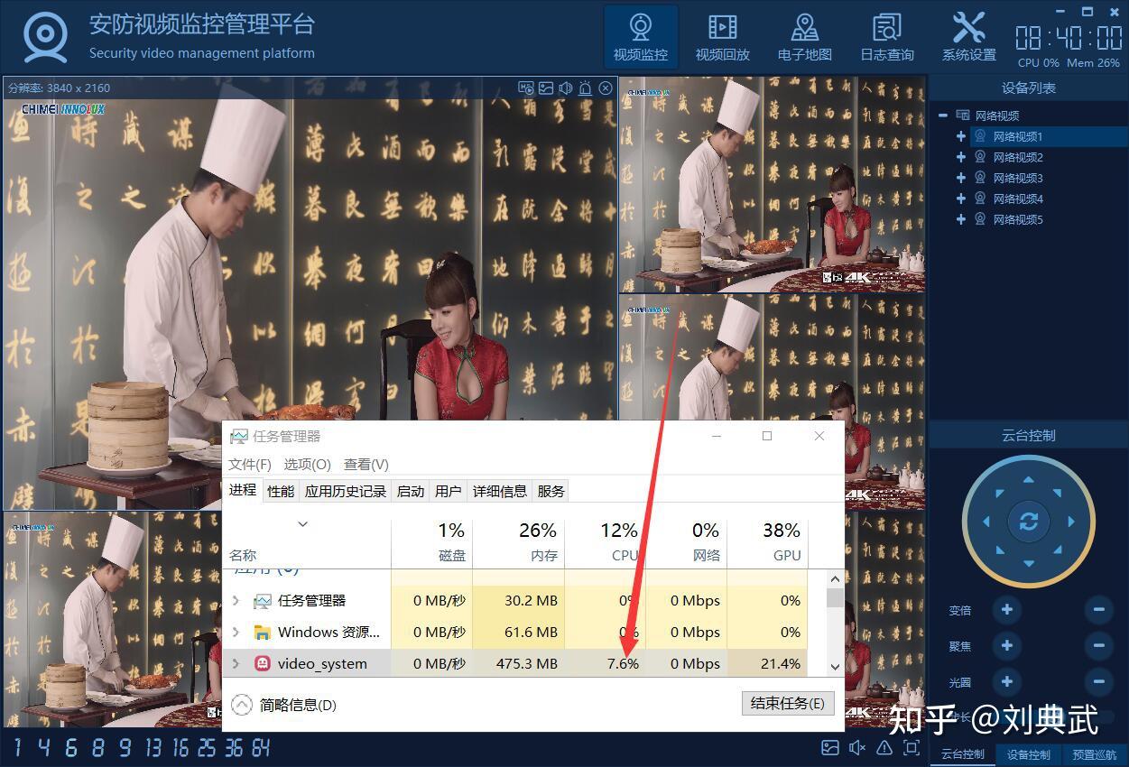 Qt音视频开发24-视频显示QOpenGLWidget方式（占用GPU） - 知乎